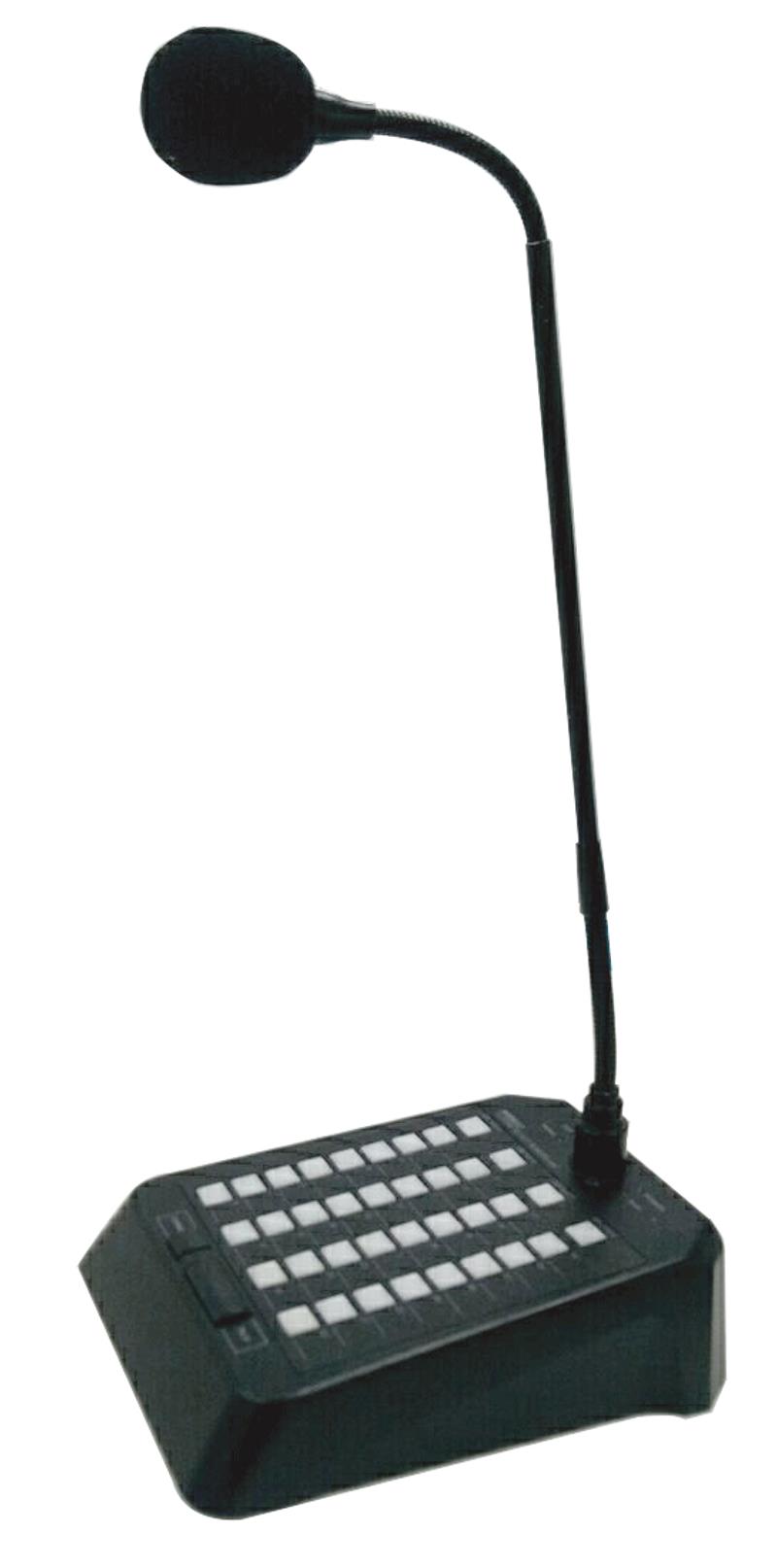 Pupitre Microphone D’appel Compatible Avec La Matrice Audio JS-88M SEGON
